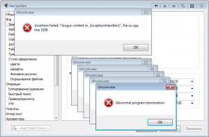 Abnormal Program Termination - как исправить.